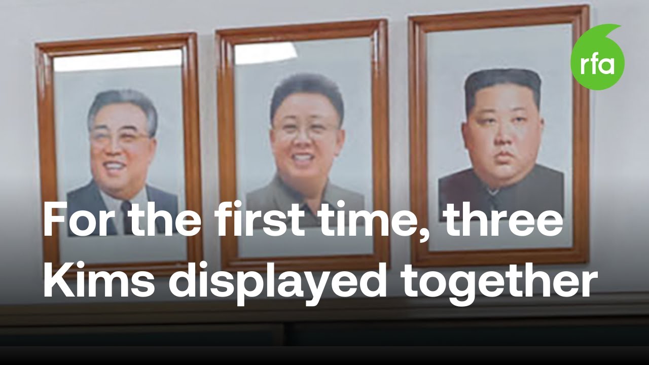 In a first, Kim Jong Un’s portrait is displayed next to his ...