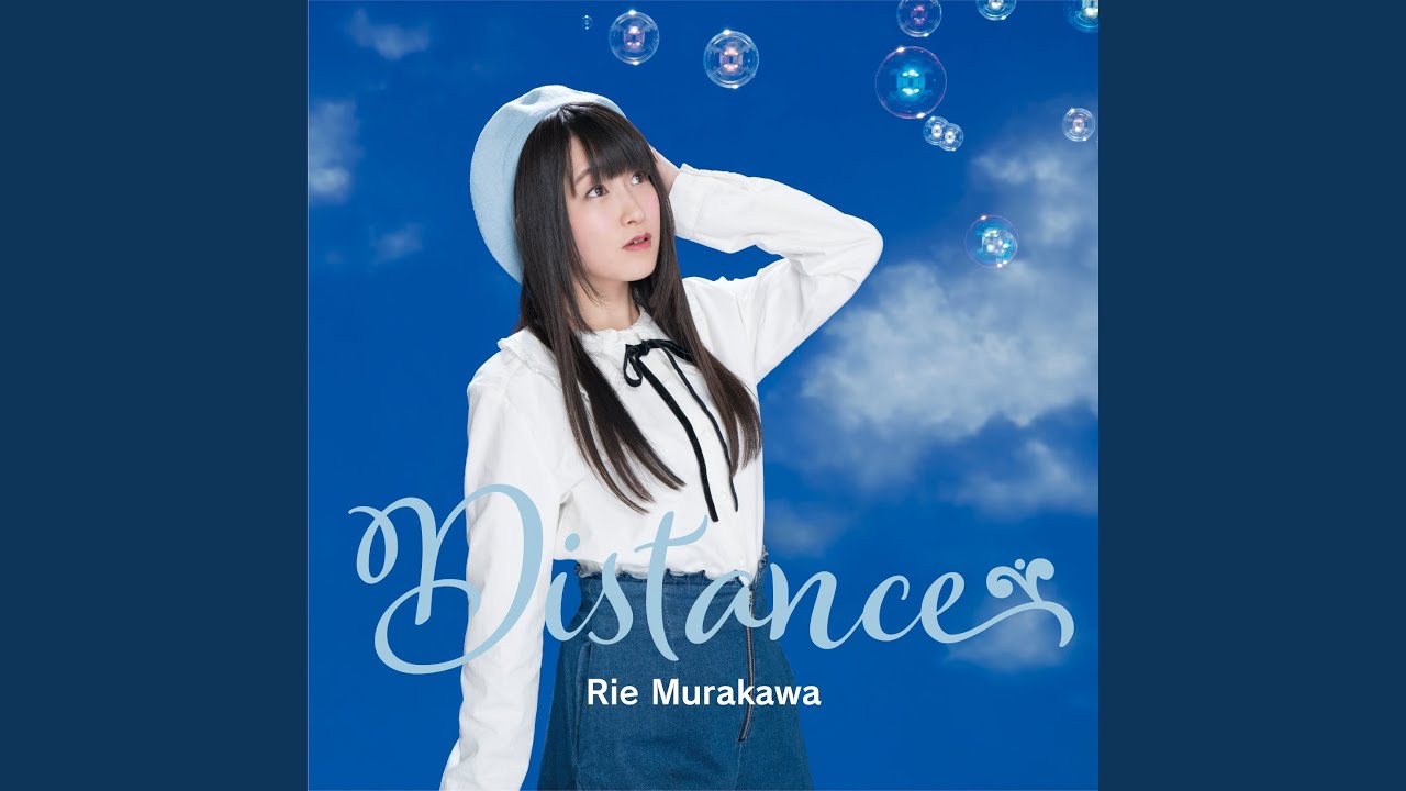 Distance - YouTube Music
