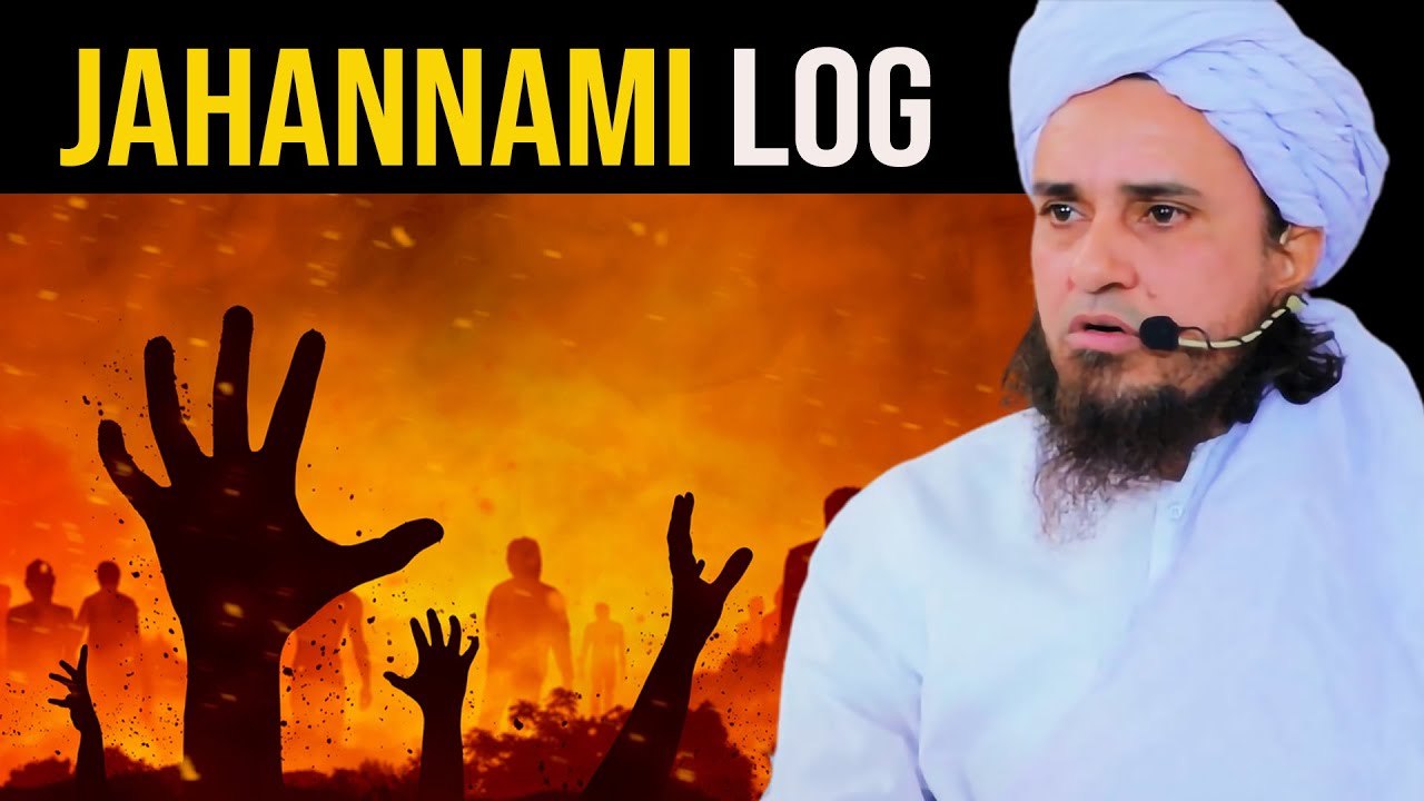 Jahannami Log |Mufti Tariq Masood| - YouTube
