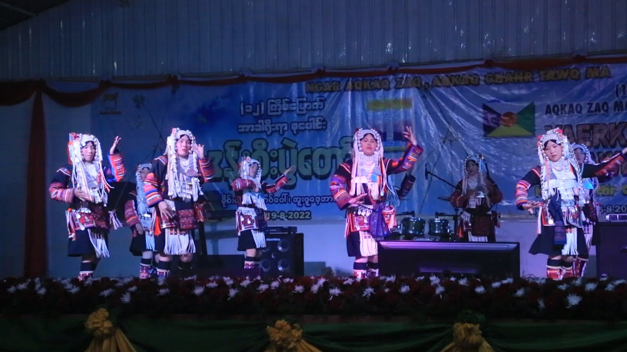 เพลงใหม่อ่าข่า2022 - Neema Gm-Awr Nae Lae Jae Ma - NEW AKHA DANCE VIDEO ...
