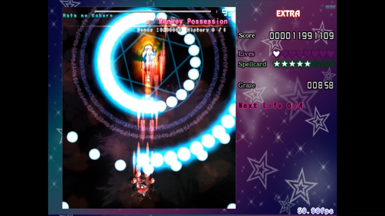 Kokoro Extra Boss Fight By TalosMistake (Danmakufu Ph3) - YouTube