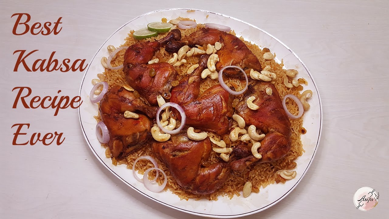 Arabian Dish Chicken Al kabsa | এরাবিয়ান জনপ্রিয় চিকেন খাবসা | kabsa ...