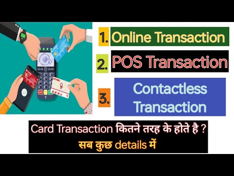 POS Transaction ! Contactless Transaction ! Online Transaction ! Point ...