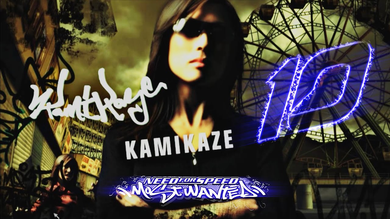 Need for Speed Most Wanted | 10.Bölüm | Kara Liste 7 | Kamikaze - YouTube