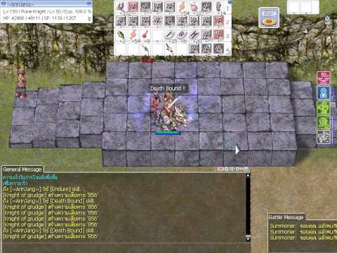 Ragnarok Online : Test - Death Bound Skill Part 2 - YouTube