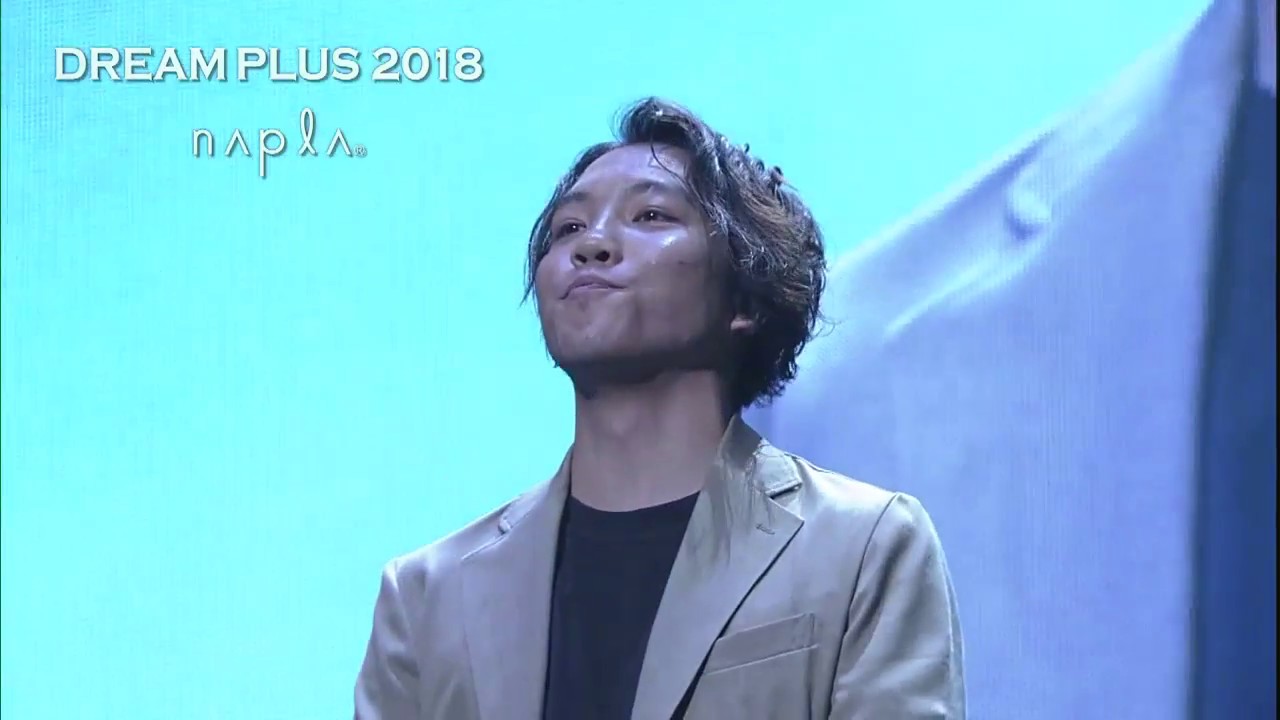 DREAM PLUS 2018 STAGE2 - YouTube
