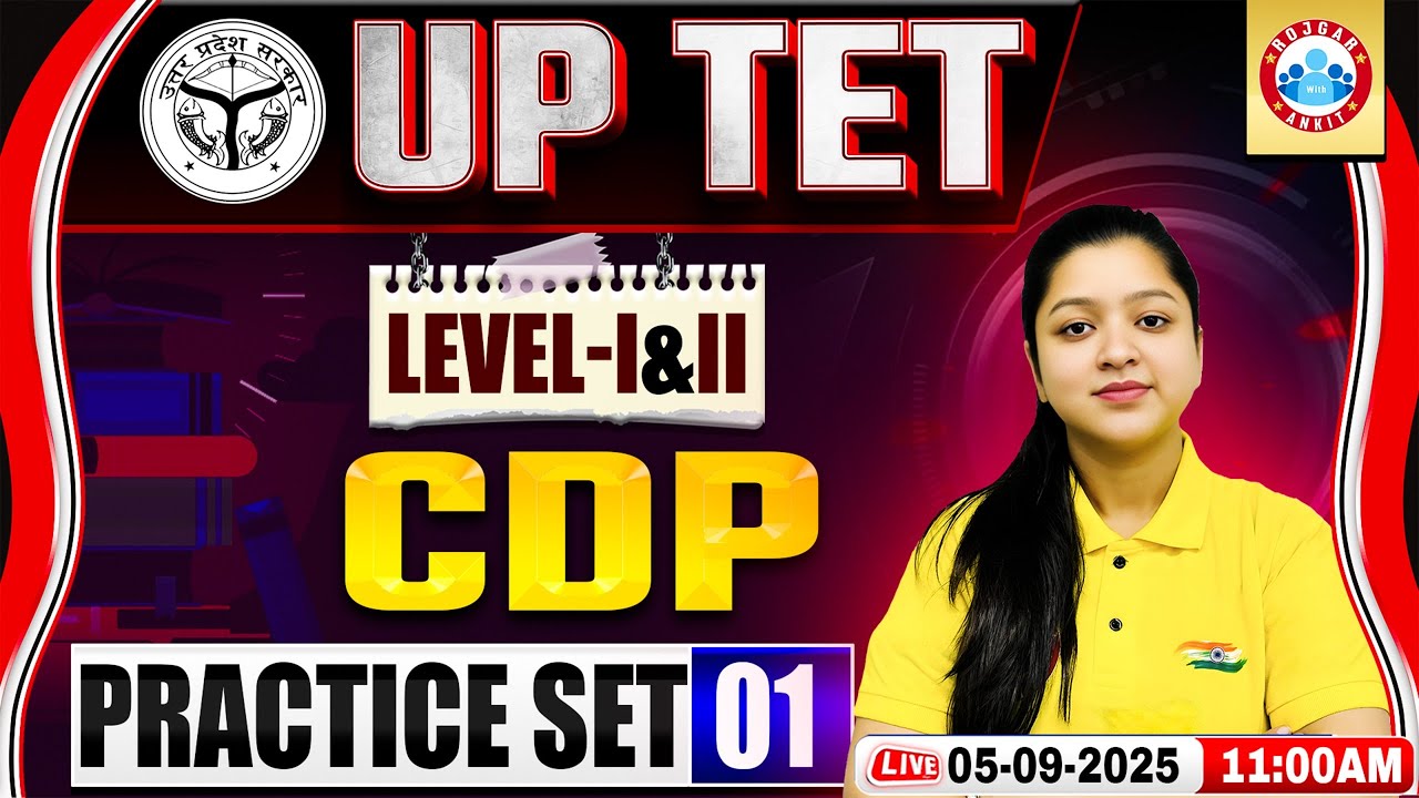 UPTET CDP Classes 2025 | UPTET CDP Practice Set 01 | CDP for UPTET ...