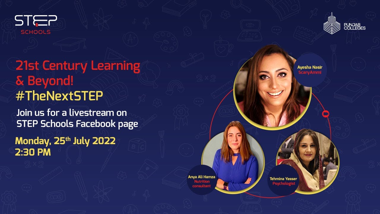 STEP Schools 21st Century Learning & Beyond - YouTube