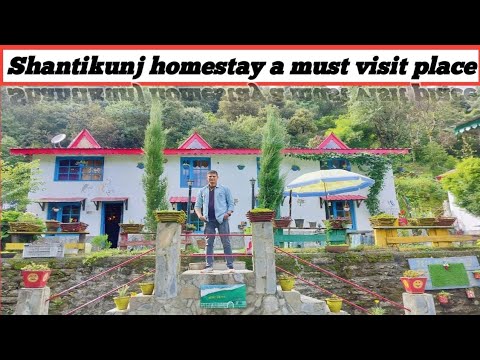 Shantikunj didihat pithoragarh kaise jaye || how to reach shantikunj ...