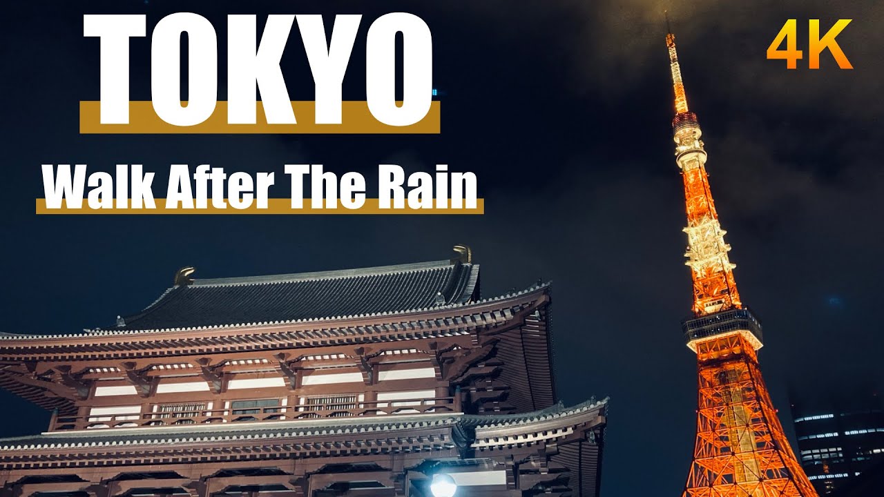[Random Walk Tokyo] Walk after the rain around Tokyo Tower, Shiba-Koen ...