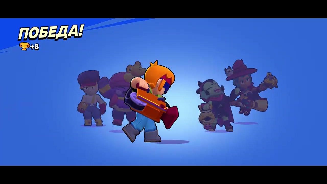 Epic 21-Minute Brawl Stars Battle #92 | Full Gameplay and Top ...
