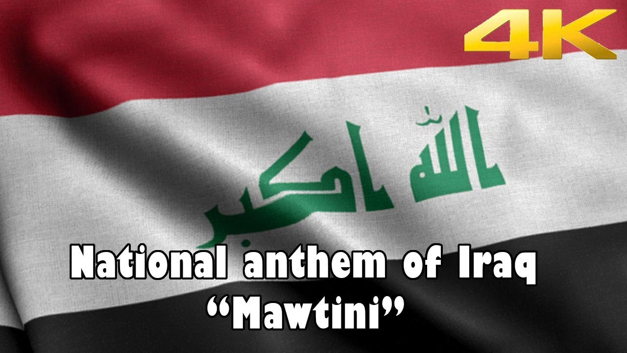 National anthem of Iraq (Vocal + Arabic and English Lyrics) - "Mawtini ...