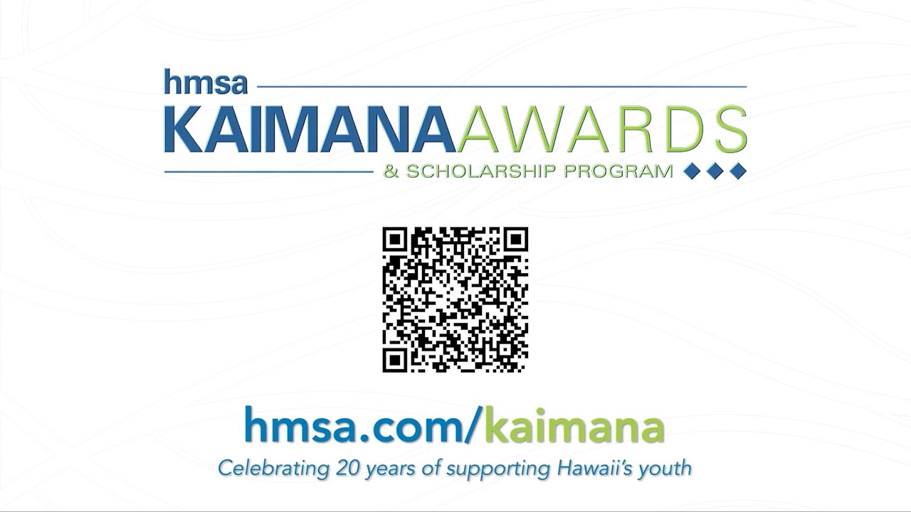 Hawaii High School Seniors: Apply Now for a $5,000 HMSA Kaimana Scholarship! - YouTube