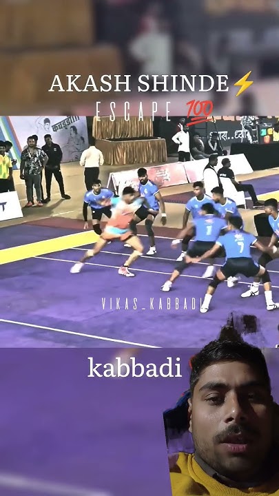 Aakash Shinde #kabbadi #rider #shortvideo - YouTube