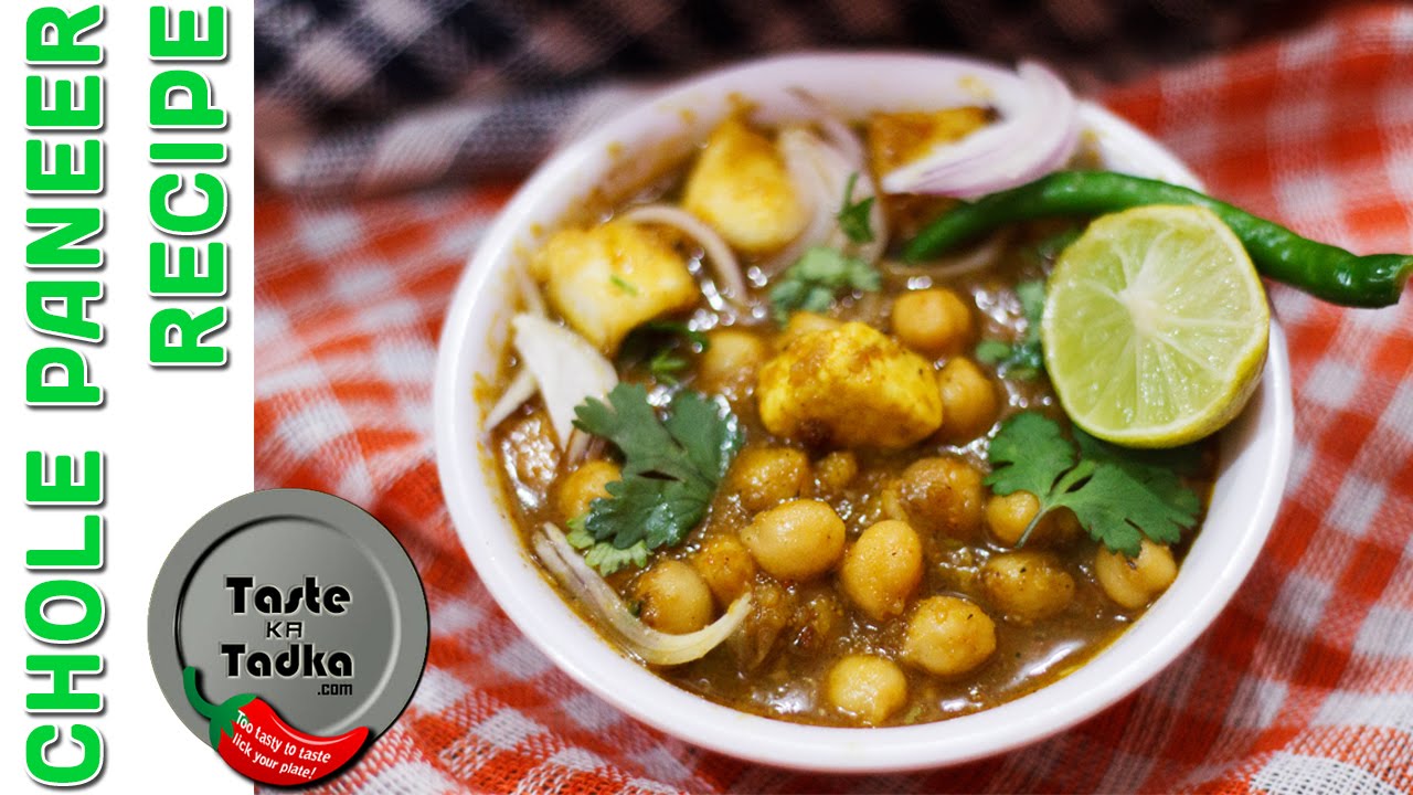 Chole Paneer Recipe - kabuli Chane Paneer recipe [English Subtitles ...
