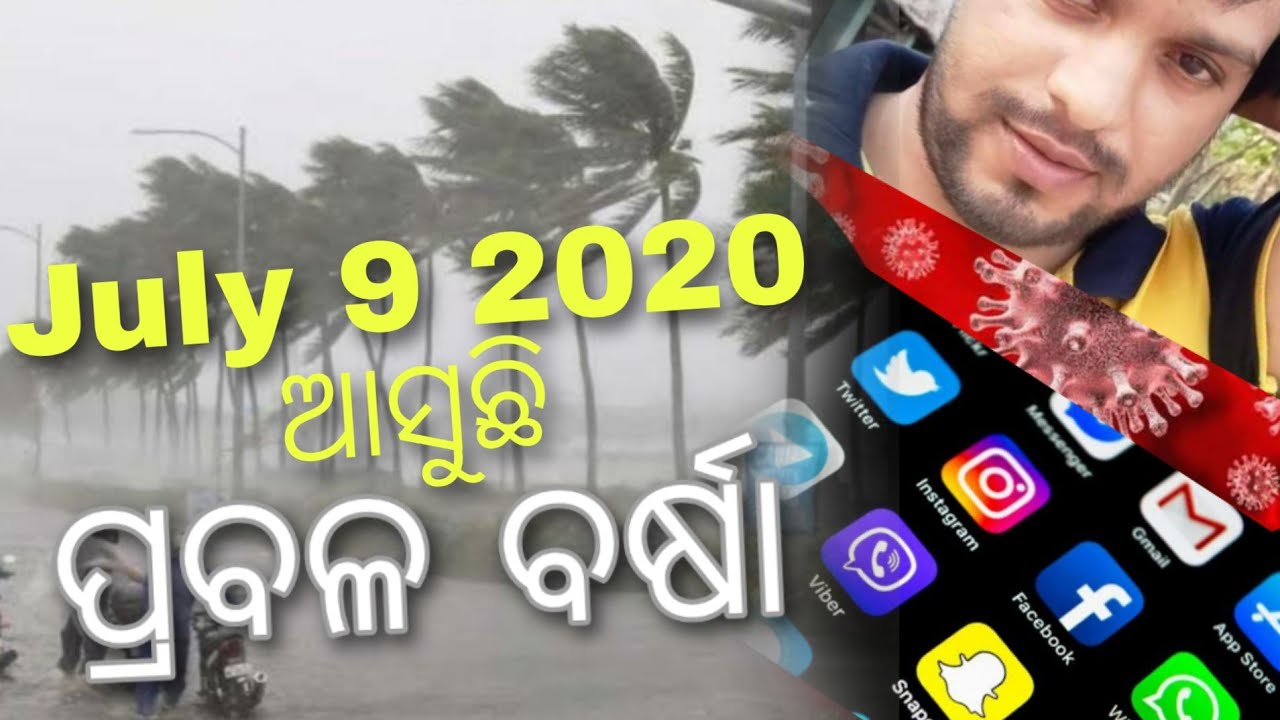July 9 news Odia 123 - YouTube