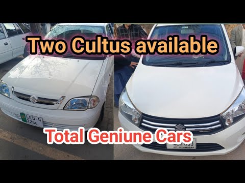 Two Cultus available /Sami Car and Bike pk - YouTube