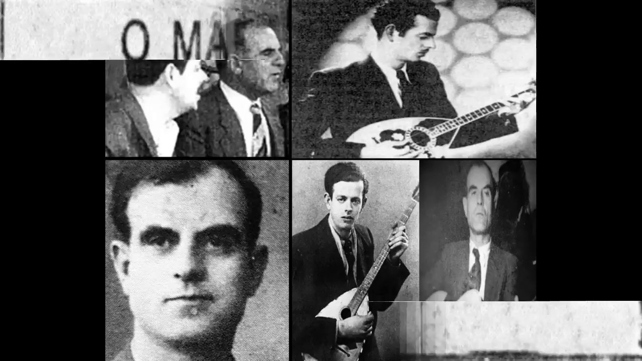 Μια και η ζωή θα σβήσει - Στράτος Παγιουμτζής, Β. Τσιτσάνης 1947 - YouTube