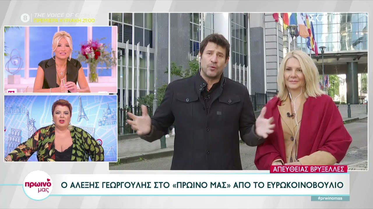 Ο Αλέξης Γεωργούλης για τη ζωή στις Βρυξέλλες, τη νέα του ταινία και το ...