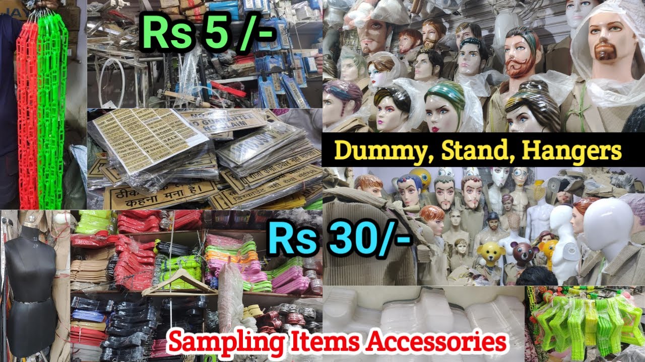 Dummy wholesale market in delhi | Hangers, Mannequin, Sampling Items ...