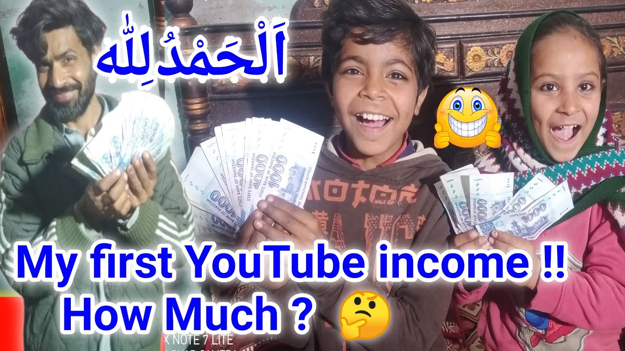 First income from YouTube 💸YouTube first income - YouTube