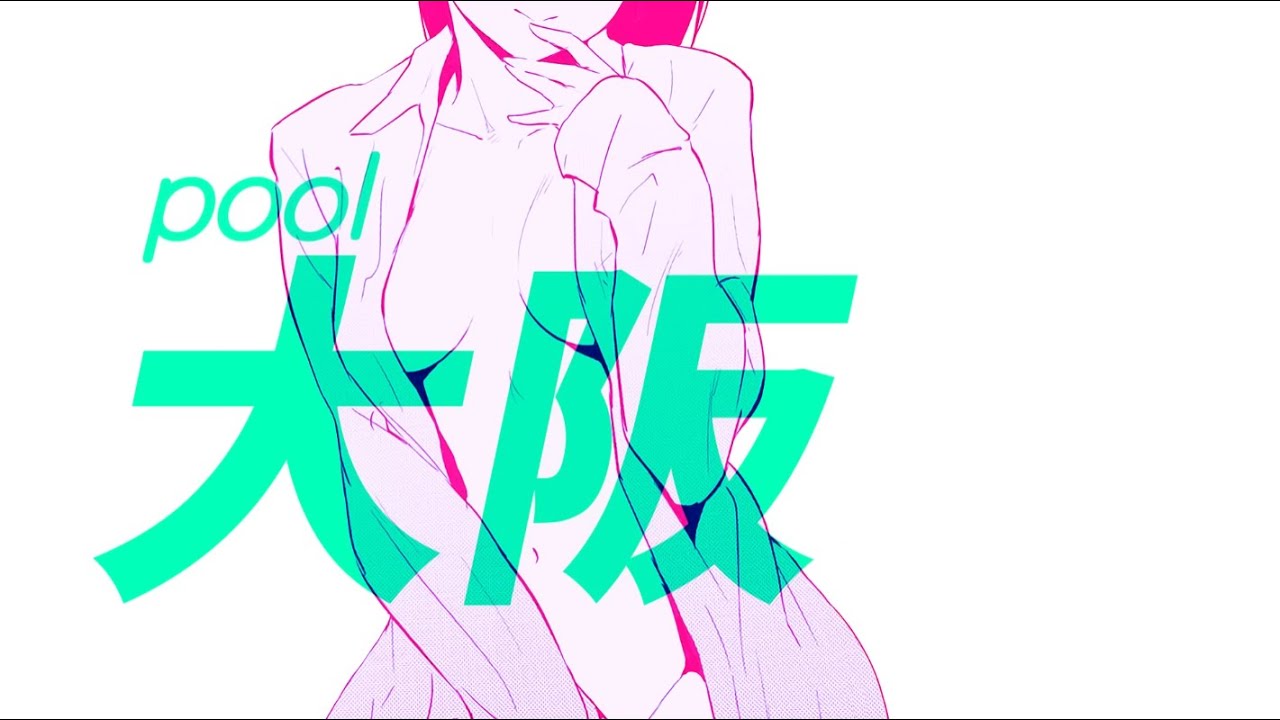 Moe Shop Pool Osaka Liveshow - YouTube