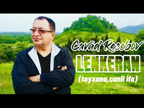 Cavad Recebov - Lenkeran - (Toyxana Canli Ifa) -
