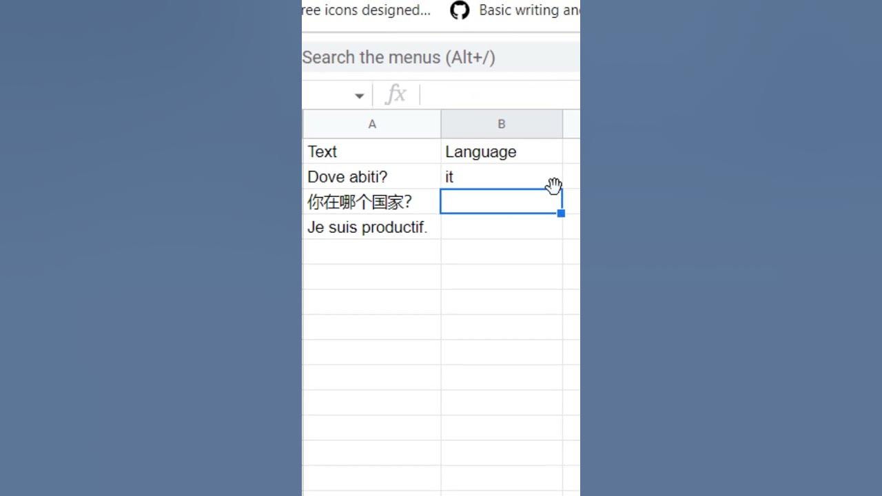 📚 Detect Text Language with Google Sheets #shorts #googlesheets #productivity #translation - YouTube