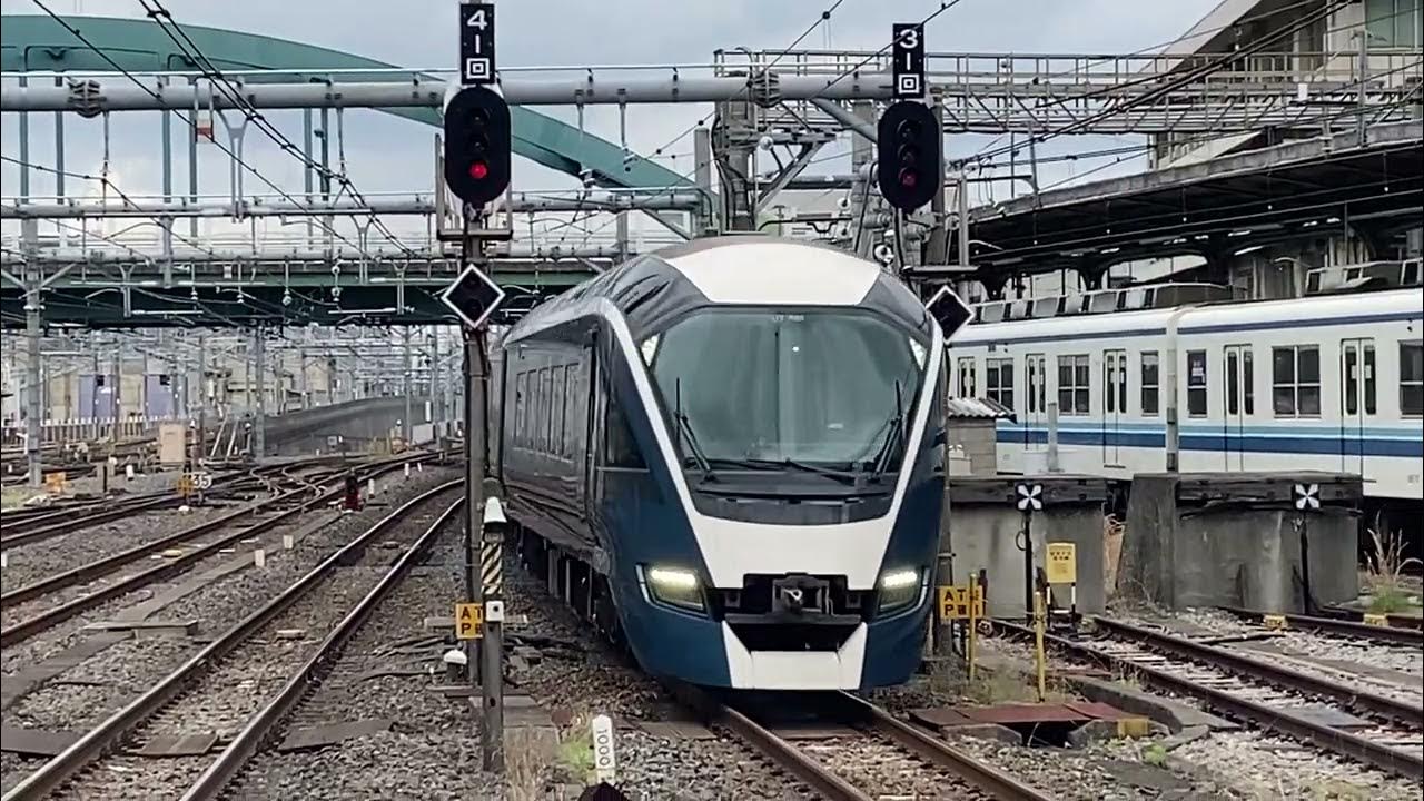 E261系RS1編成大宮到着 - YouTube