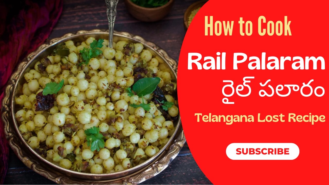 రైలు పలహారం టిఫిన్ // Rail Palaram - 100% అందరికి నచ్చే రుచి! # ...