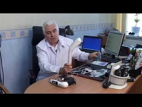 Лечение ультразвуком с помощью АУЗТ" Дельта Комби" - YouTube