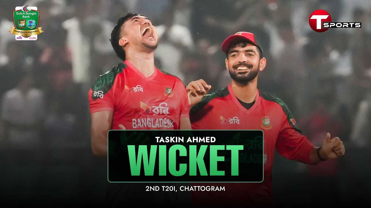 Taskin Ahmed gets Brandon King’s wicket | Bangladesh vs West Indies ...