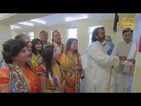 "Shrinathdham Haveli Patotsav Mahotsav" (Harrow London) - YouTube