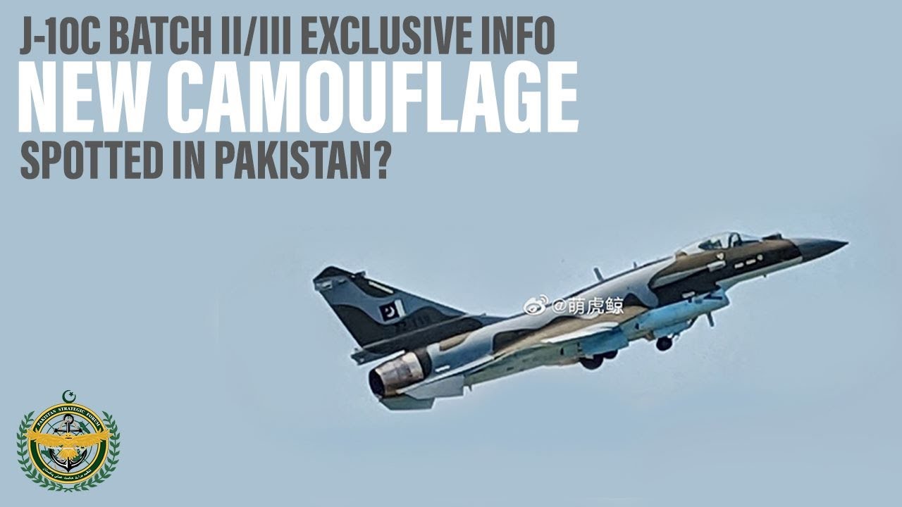 New Camouflage J-10C Arrived in Pakistan? | Exclusive Information - YouTube