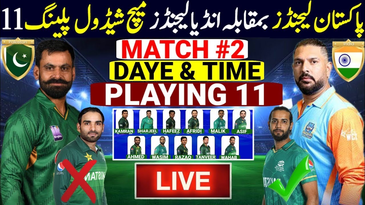 Pakistan Legends TAKE ON India Legends in LEGENDS LEAGUE 2025! - YouTube