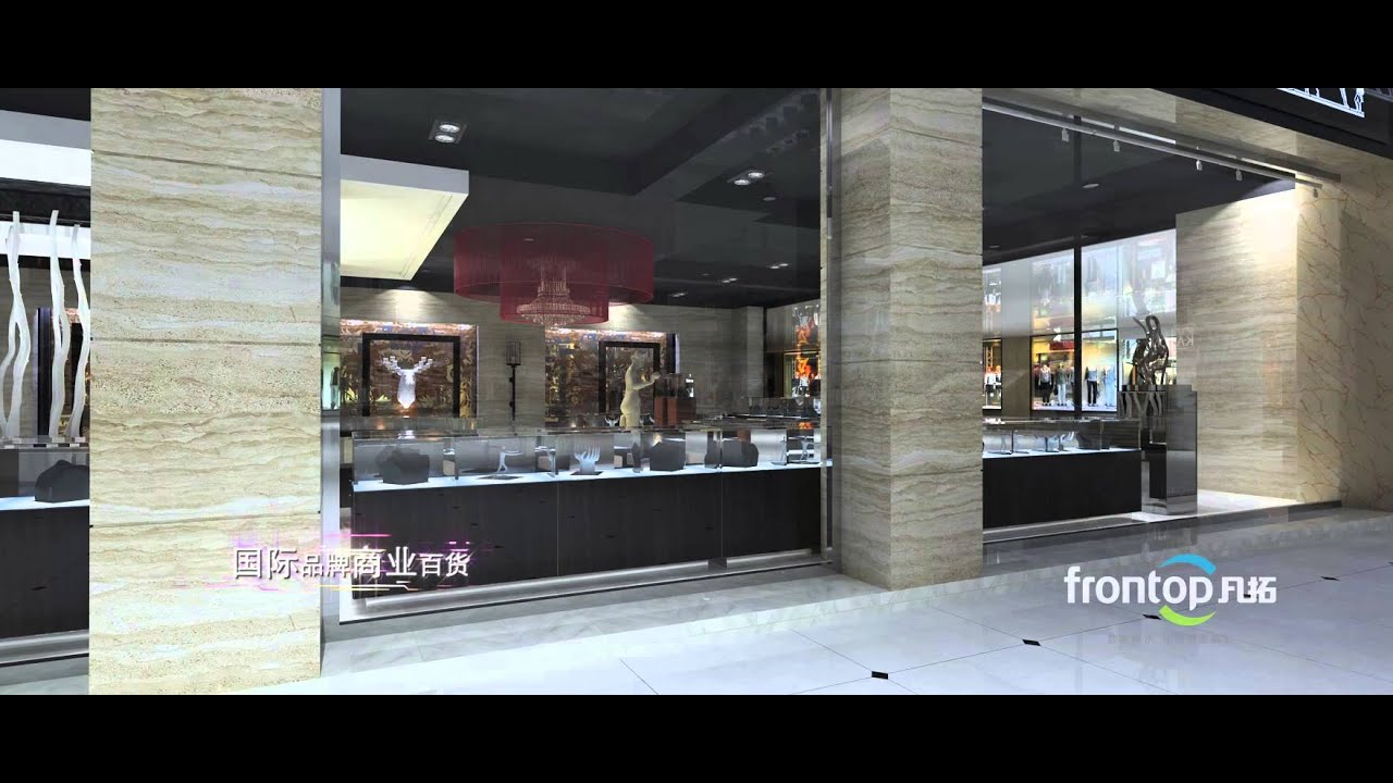 Chapter of Function Distribution - TBA Tower - YouTube