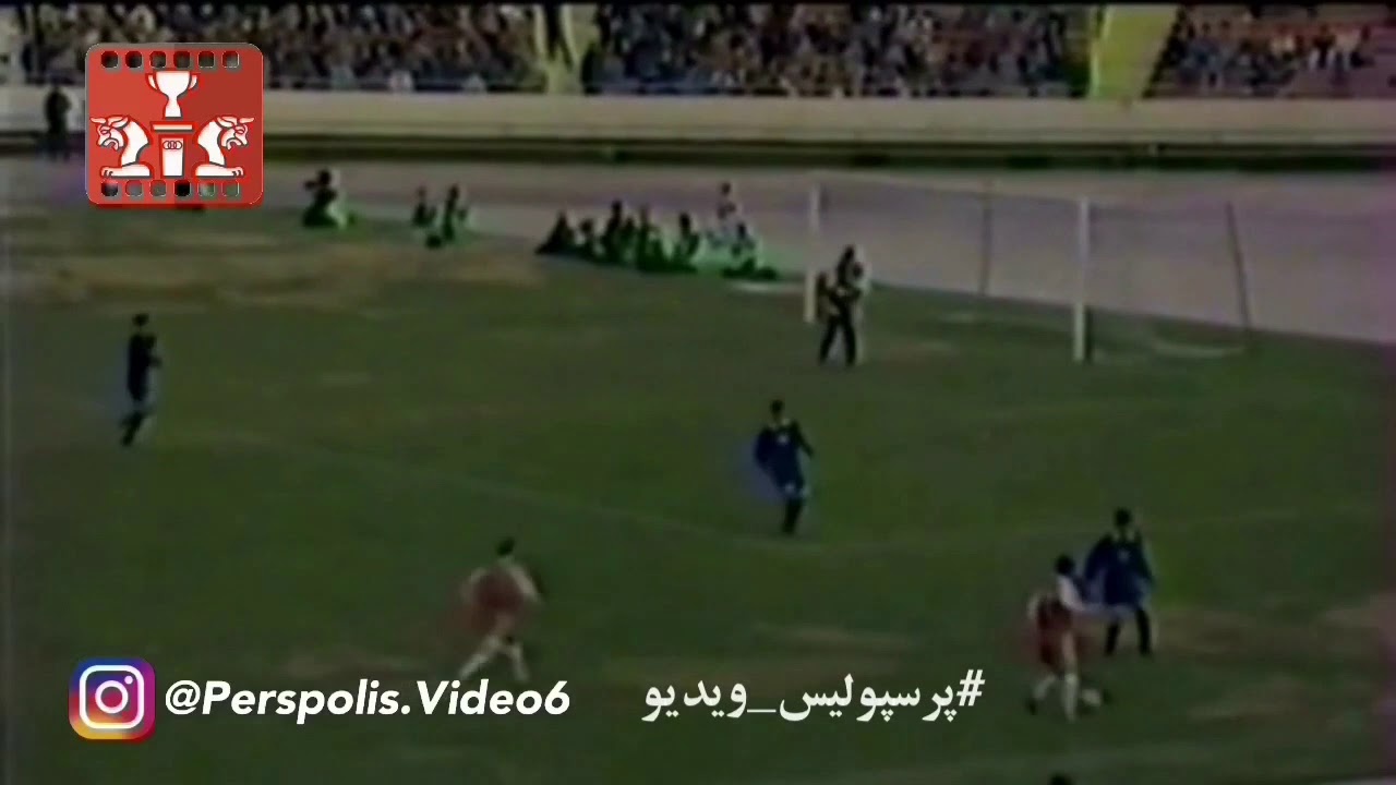 Perspolis vs Esteghlal Ahvaz - second goal - Edmond Bezik - YouTube