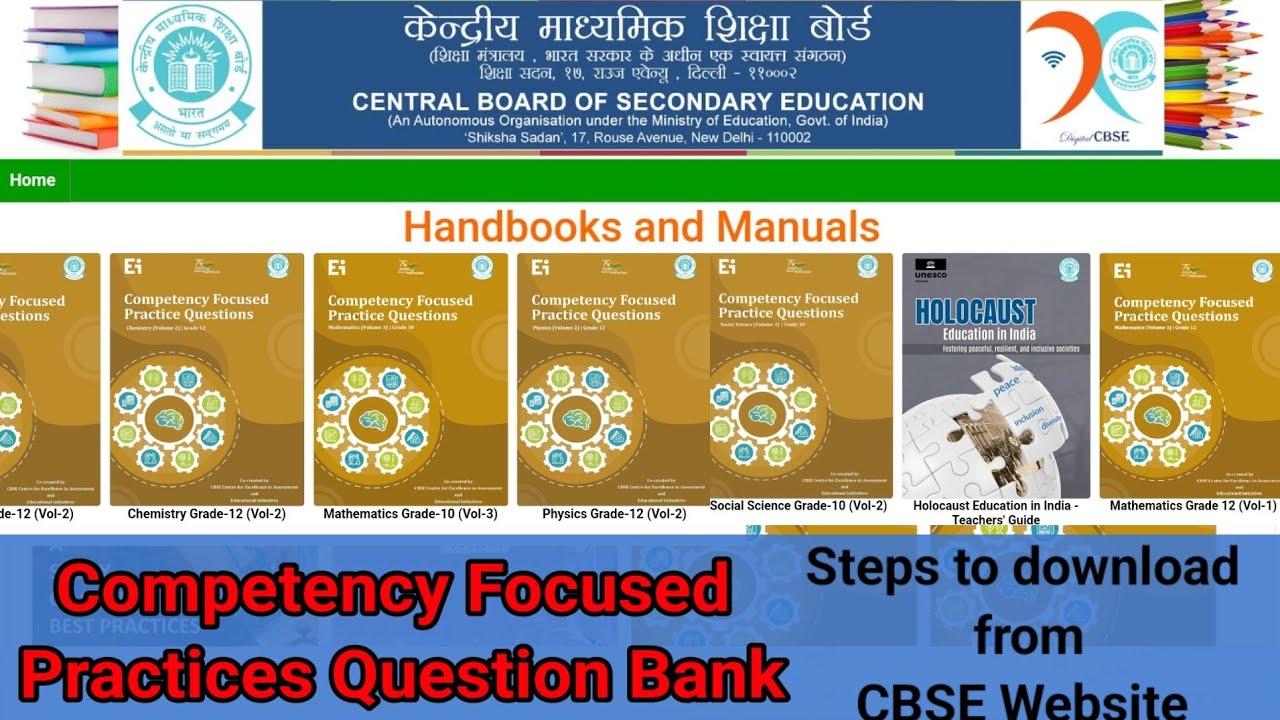 CBSE Competency Focused Practices Question Bank 2024-25 | How to ...
