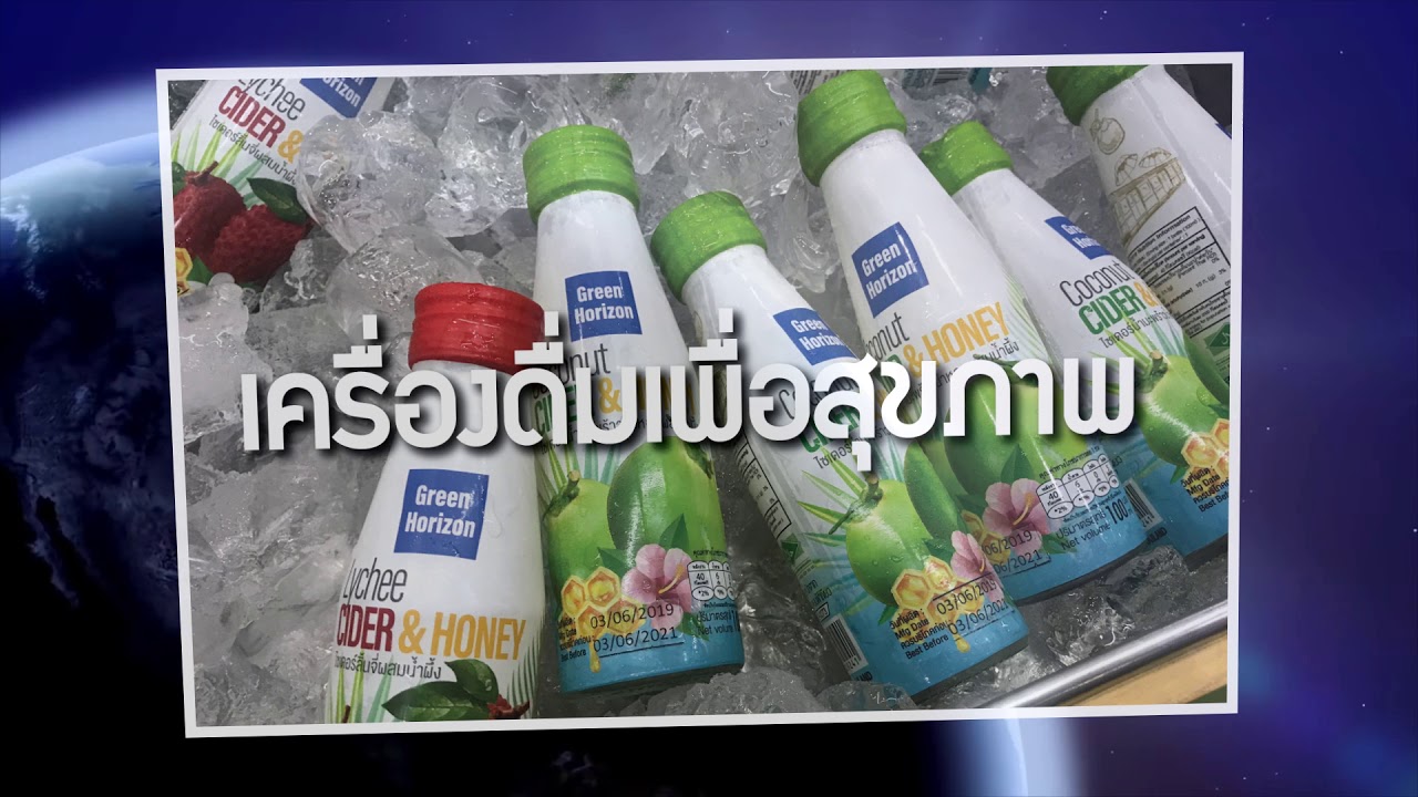 Present - CARE EXPO 2021(official) - YouTube
