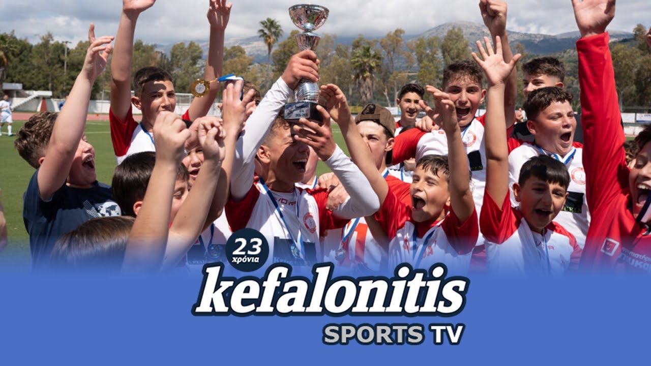 Κ14: ΤΕΛΙΚΟΣ ΚΥΠΕΛΛΟΥ Ε.Π.Σ.Κ.Ι: ΑΟ ΔΙΛΙΝΑΤΩΝ – ΠΑΟ ΚΕΦΑΛΛΟΝΙΑΣ 2-2 [06 ...