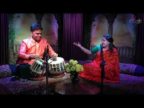 Koyelia kook sunawe (Raga-Khamaj) || Episode 184 || Bandish 194 || 1001 Bandishes || Manali & Emon
