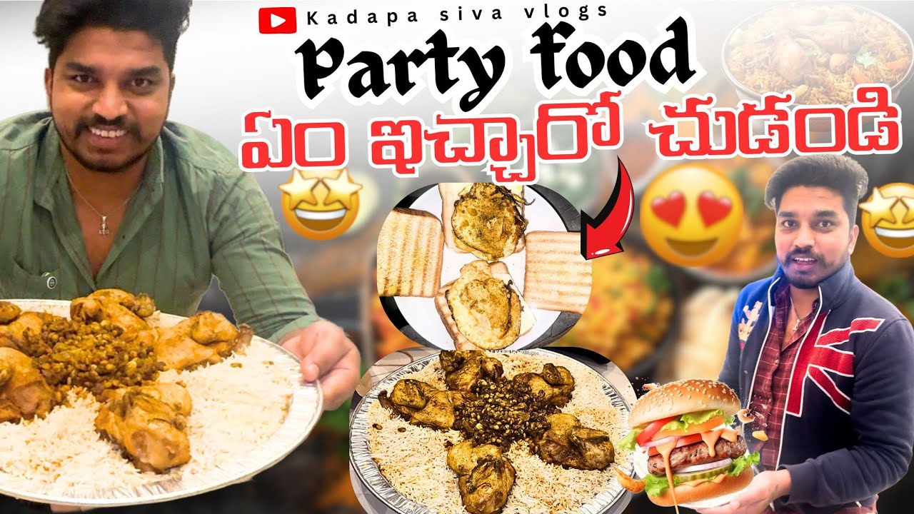 Chicken machboos Arabic food in kuwait||Driver food in kuwait||UAE ...