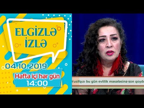 Samirənin Həcisi ondan vazkeçdi - Elgizlə İzlə