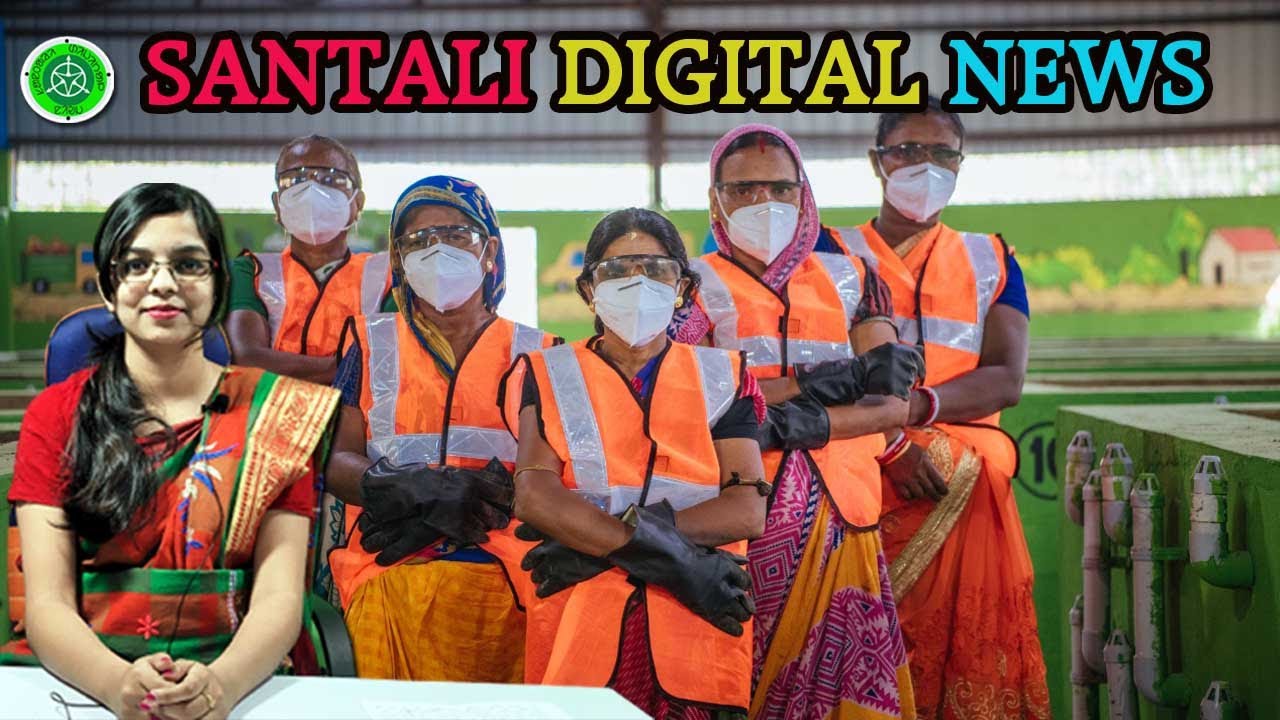 KALIA Yojana Balance 4th Phase which has been transferred || Safeigadis ...