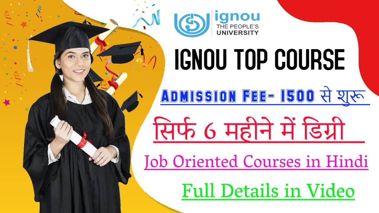 IGNOU Certificate Courses Best Certificate Courses In IGNOU IGNOU ignou-certificate-courses-best-certificate-courses-in-ignou-ignou