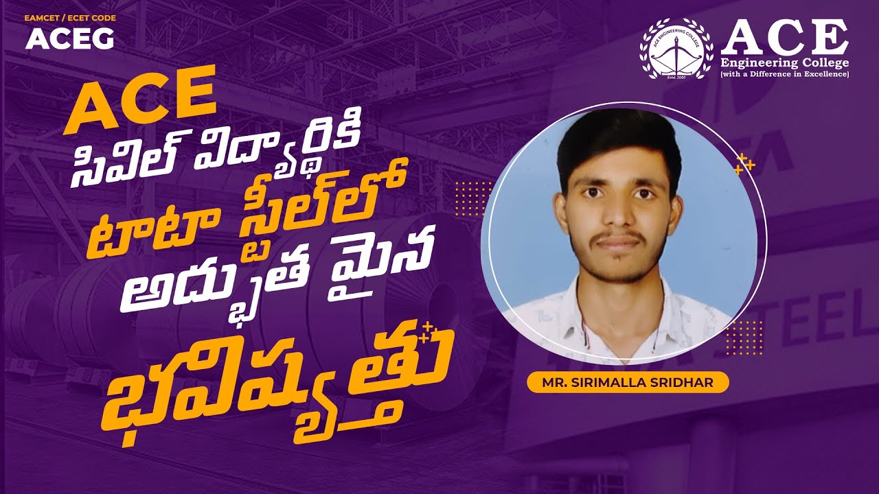 Rewarding career at Tata Steel for ACE Civil student | ACE Engineering ...