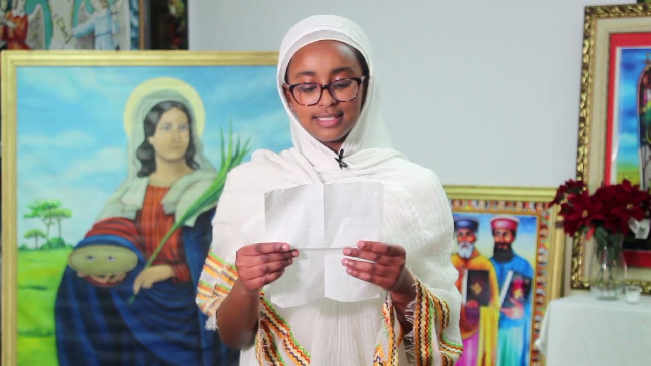 Gebre Heir in Amharic| Mekane Selam Saint Michael and Kidane Meheret ...