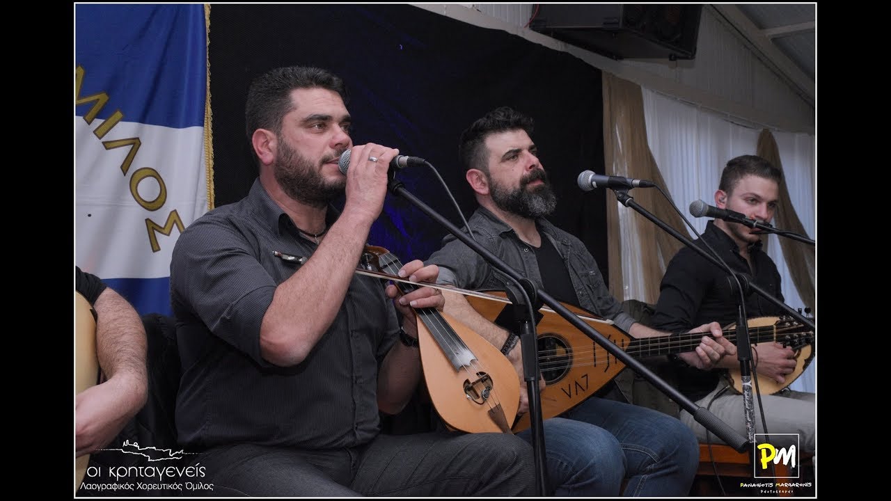 Δημήτρης Βακάκης - Γιώργος Ψαρουδάκης - Μιχάλης Χαρκιολάκης | Γλέντι ...