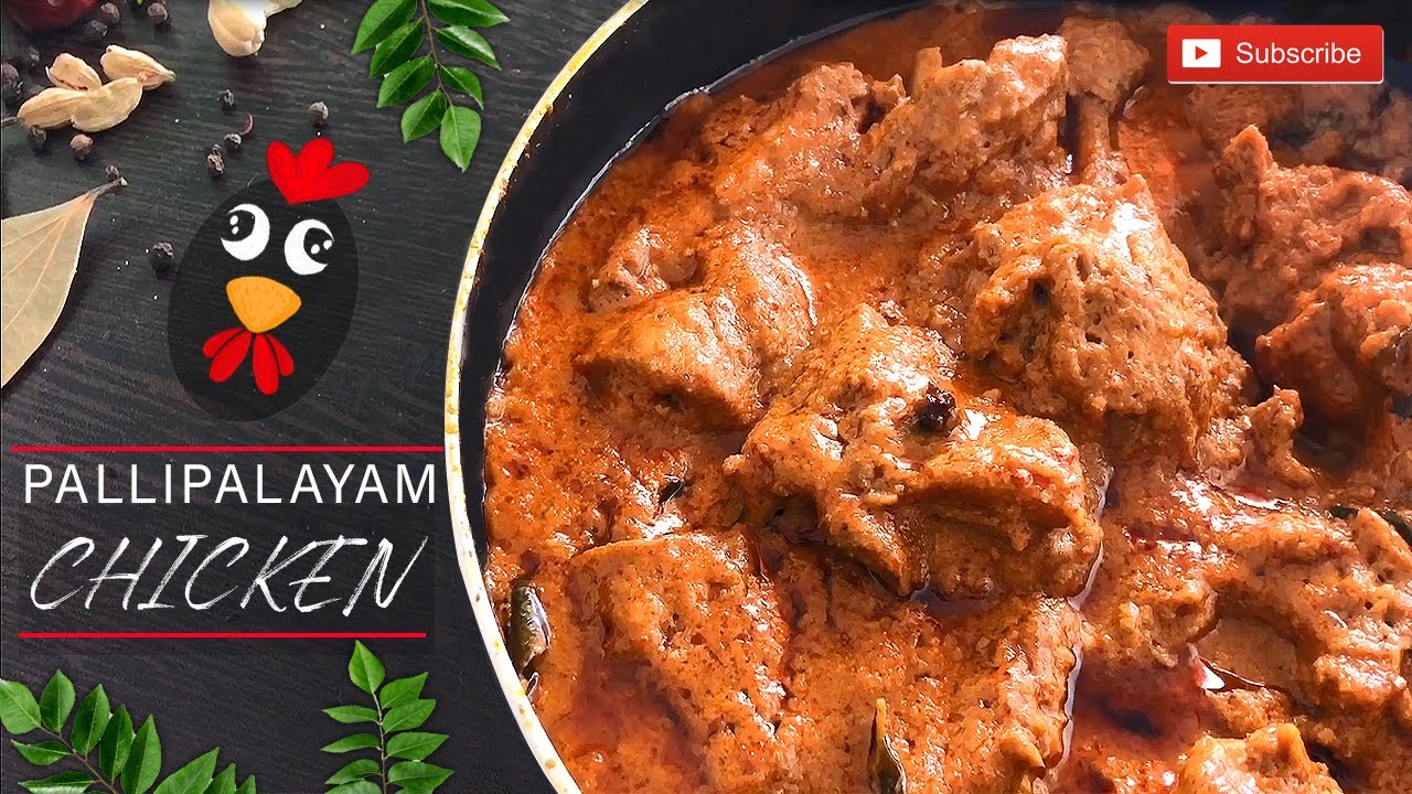 Pallipalayam Chicken | பள்ளிப்பாளையம் சிக்கன் - Restaurant Style ...