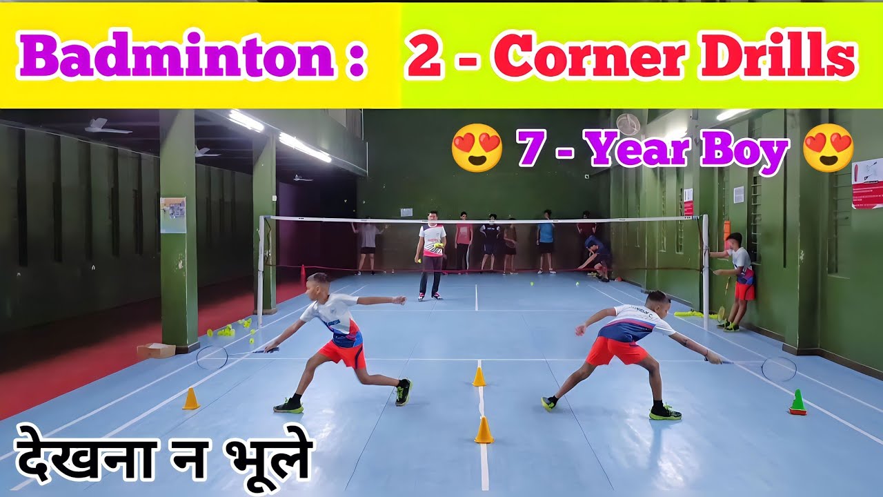 2 - Corner Drills 🔴 Badminton Tips & Tricks 🔴 Badminton Kids 🔴 ...